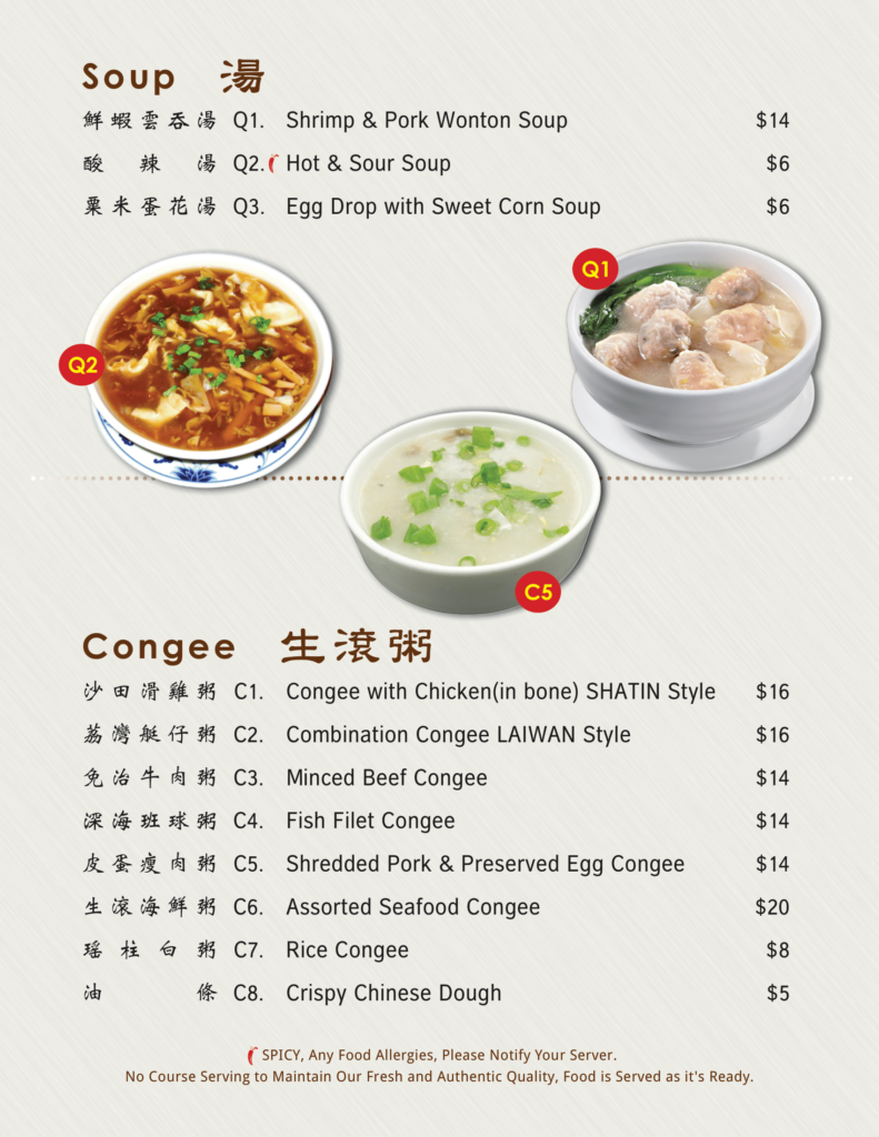 Menu - moonkeerestaurant.com